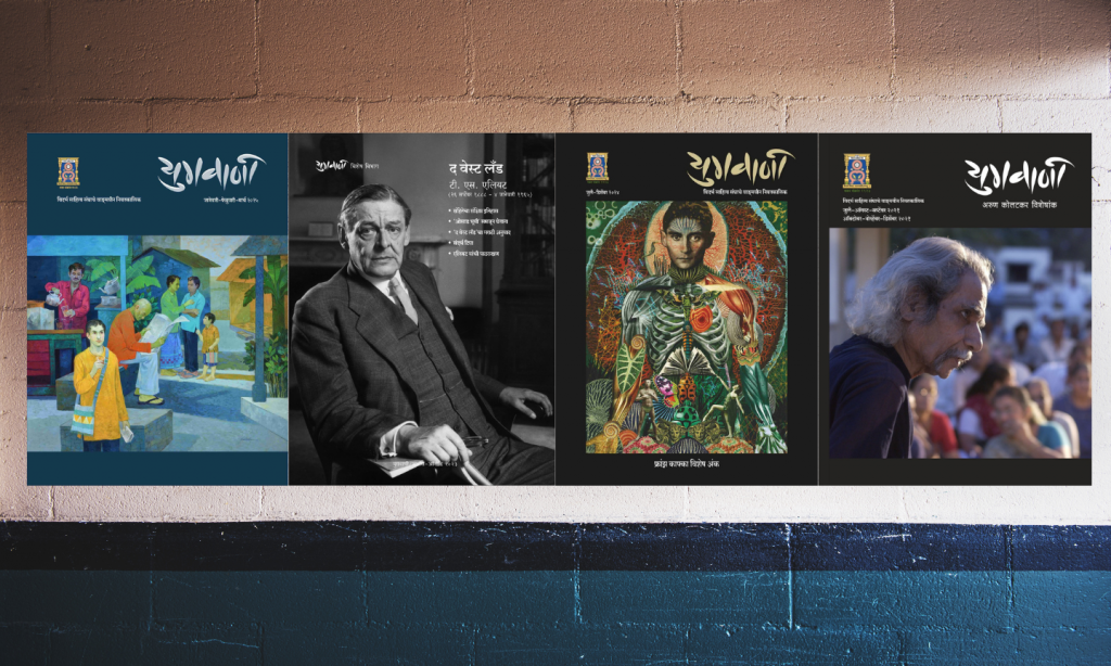 TBR Interviews Prafull Shiledar - The Bangalore Review