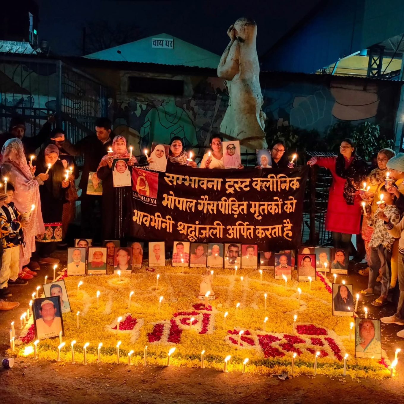 Photo Essay by Bishweshwar Das - The Bangalore Review